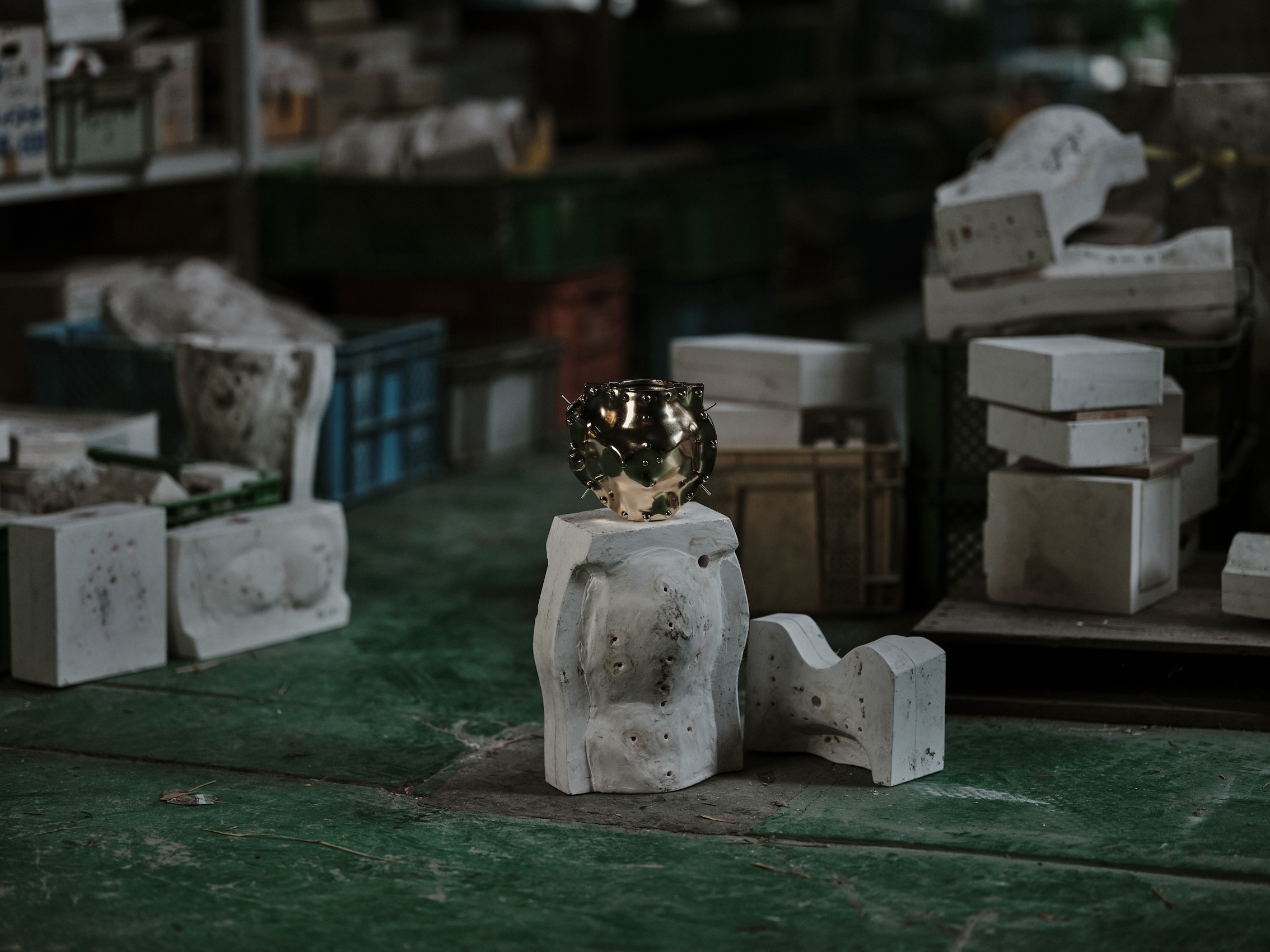 Matter and Shape | Unseen Objects